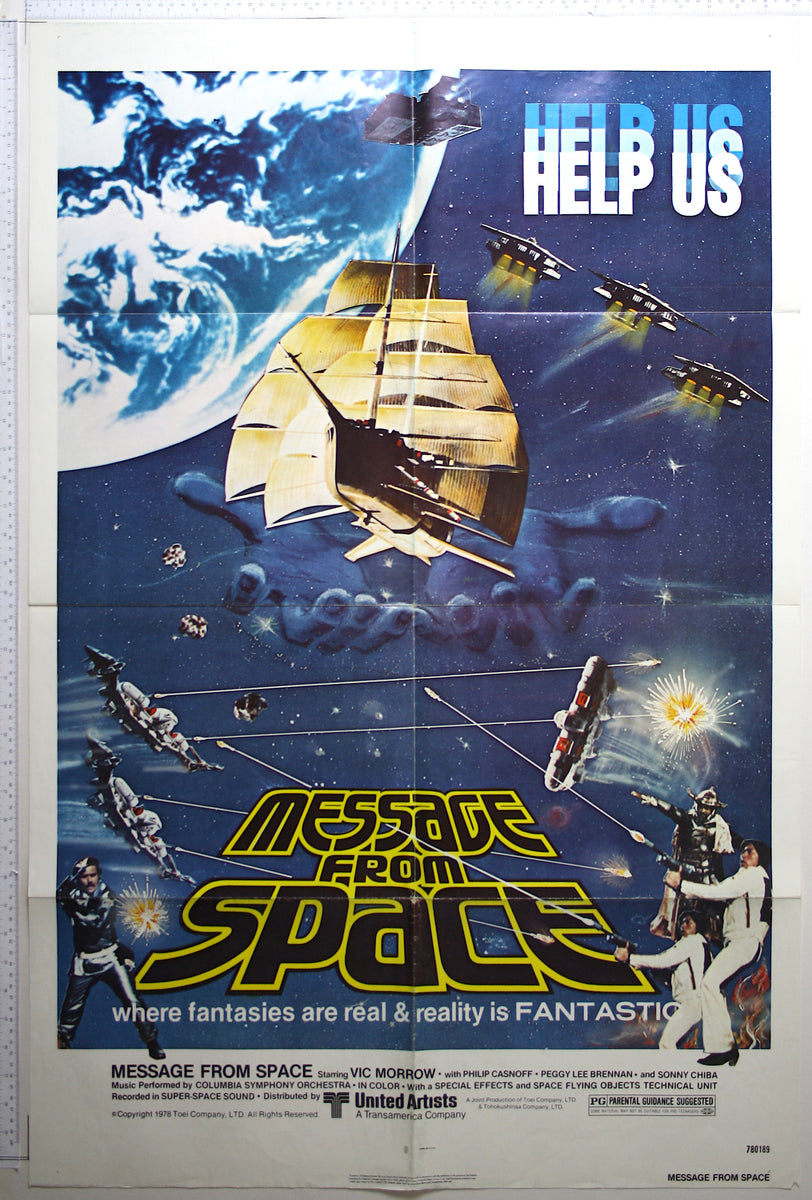 Message From Space (1978) US 1 Sheet Poster – Horror Poster Emporium