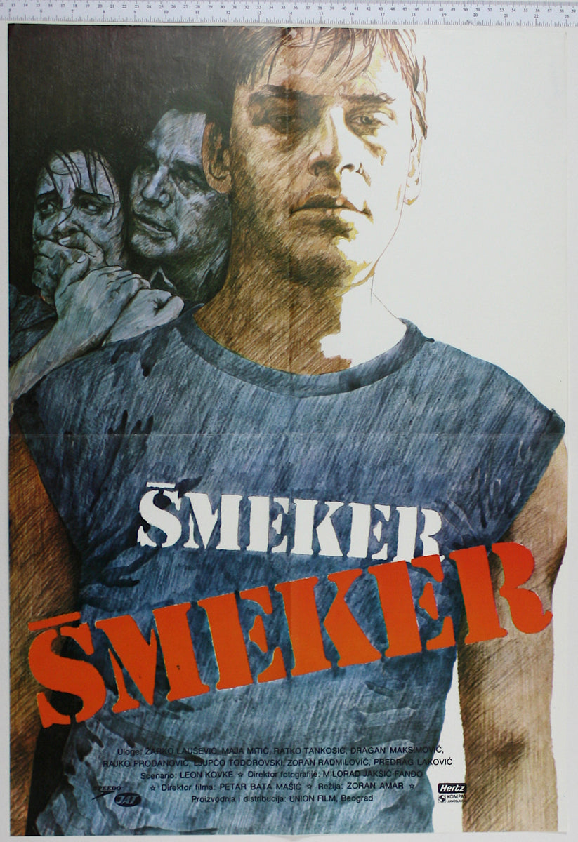 Smeker (1986) Yugoslavian Small Poster – Horror Poster Emporium